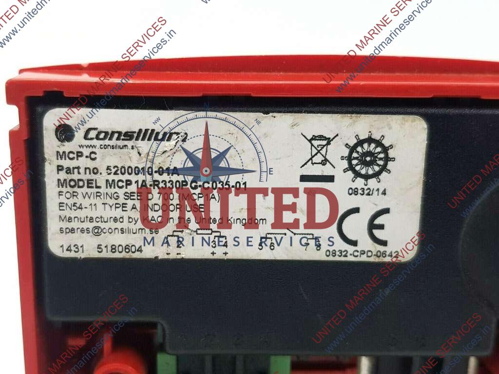 CONSILIUM MCP-C MANUAL CALL POINT 5200010-01A MCPC | United Marine Services