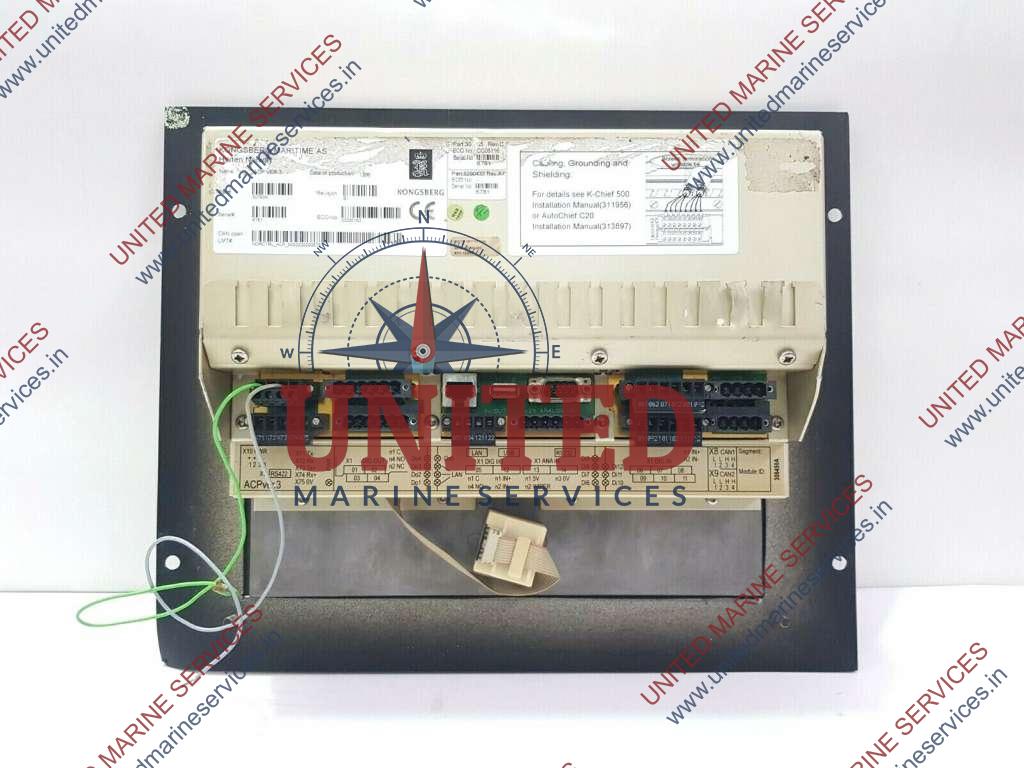 KONGSBERG AUTOCHIEF C20 PROPULSION CONTROL SYSTEM | United Marine Services